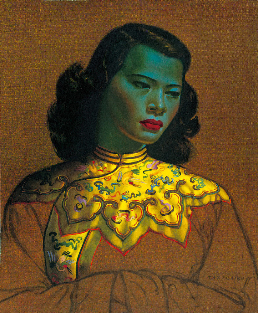 Chinese Girl - Vladimir Tretchikoff Print - Framed Art UK